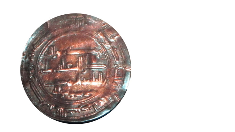 Chapter 1 | UJE Timeline